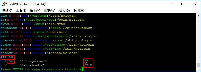 Vi、vim 文字編輯器教學和常用按鍵與指令表 腳印網頁資訊設計 9710
