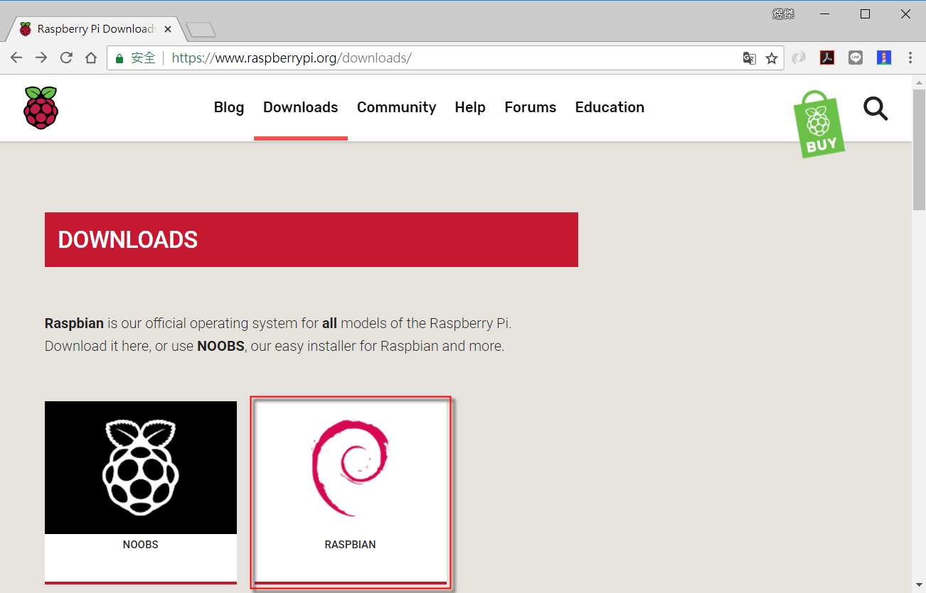 Raspberry Pi 3 使用 RASPBIAN DESKTOP 作業系統與首次開機設定 - 腳印網頁資訊設計