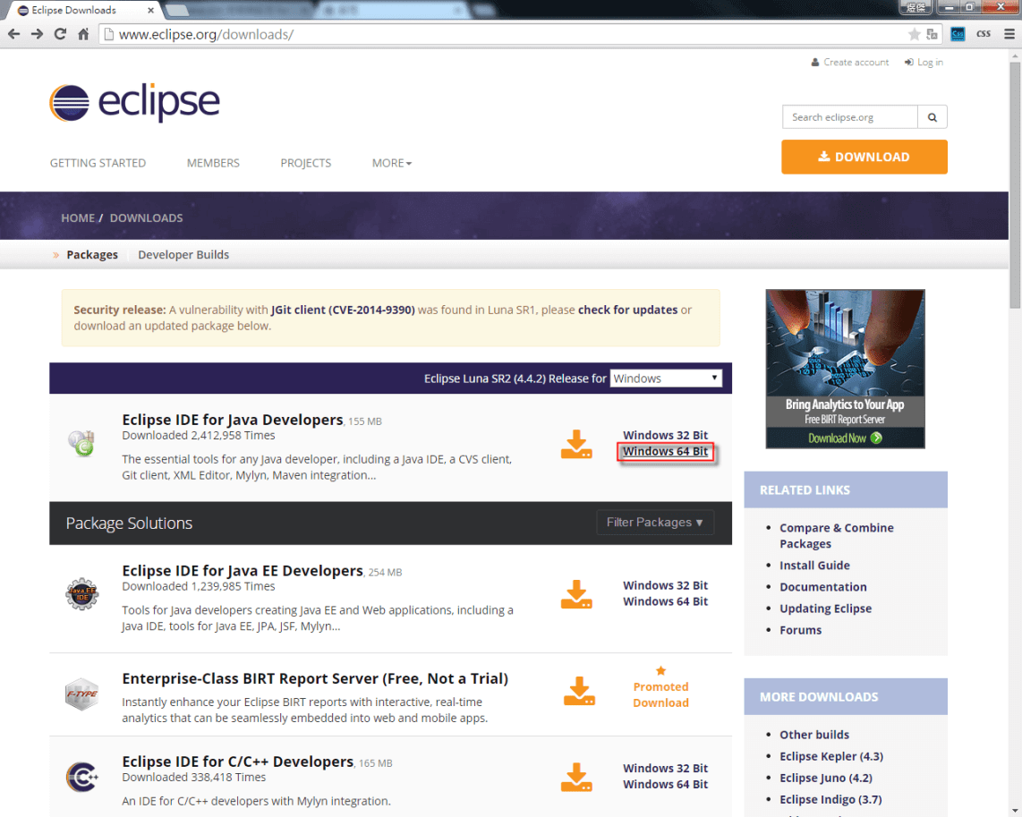 Eclipse 下載安裝與使用教學 for Java - 腳印網頁資訊設計