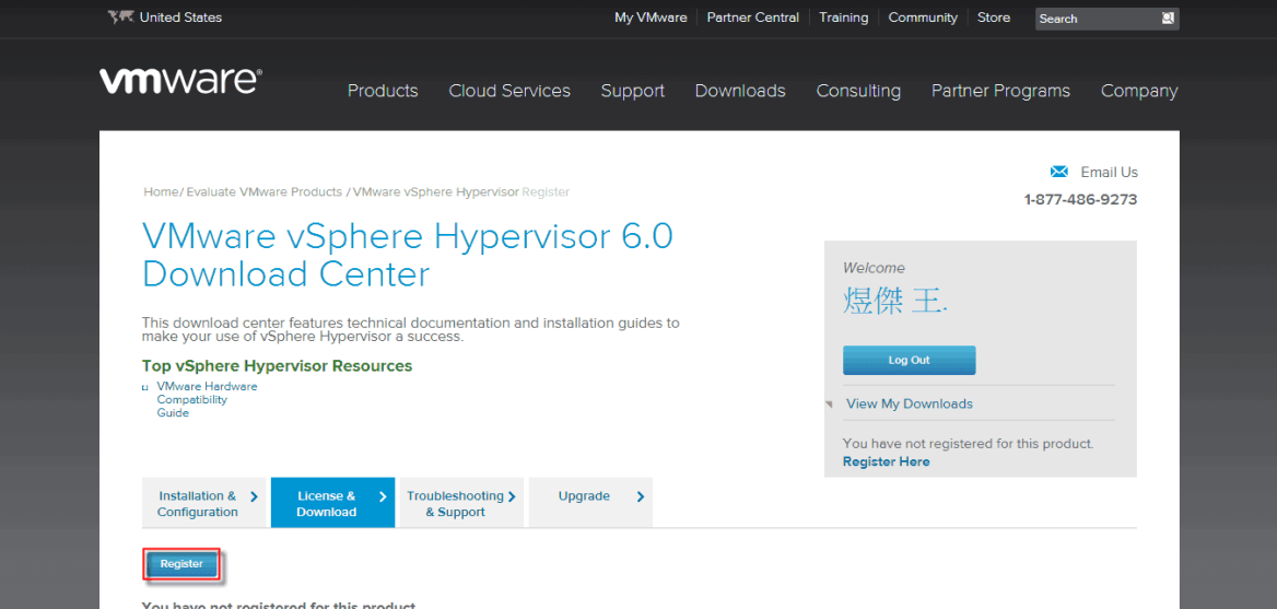 註冊取得 VMware ESXi 授權序號、安裝與 IOS 下載教學 - 腳印網頁資訊設計